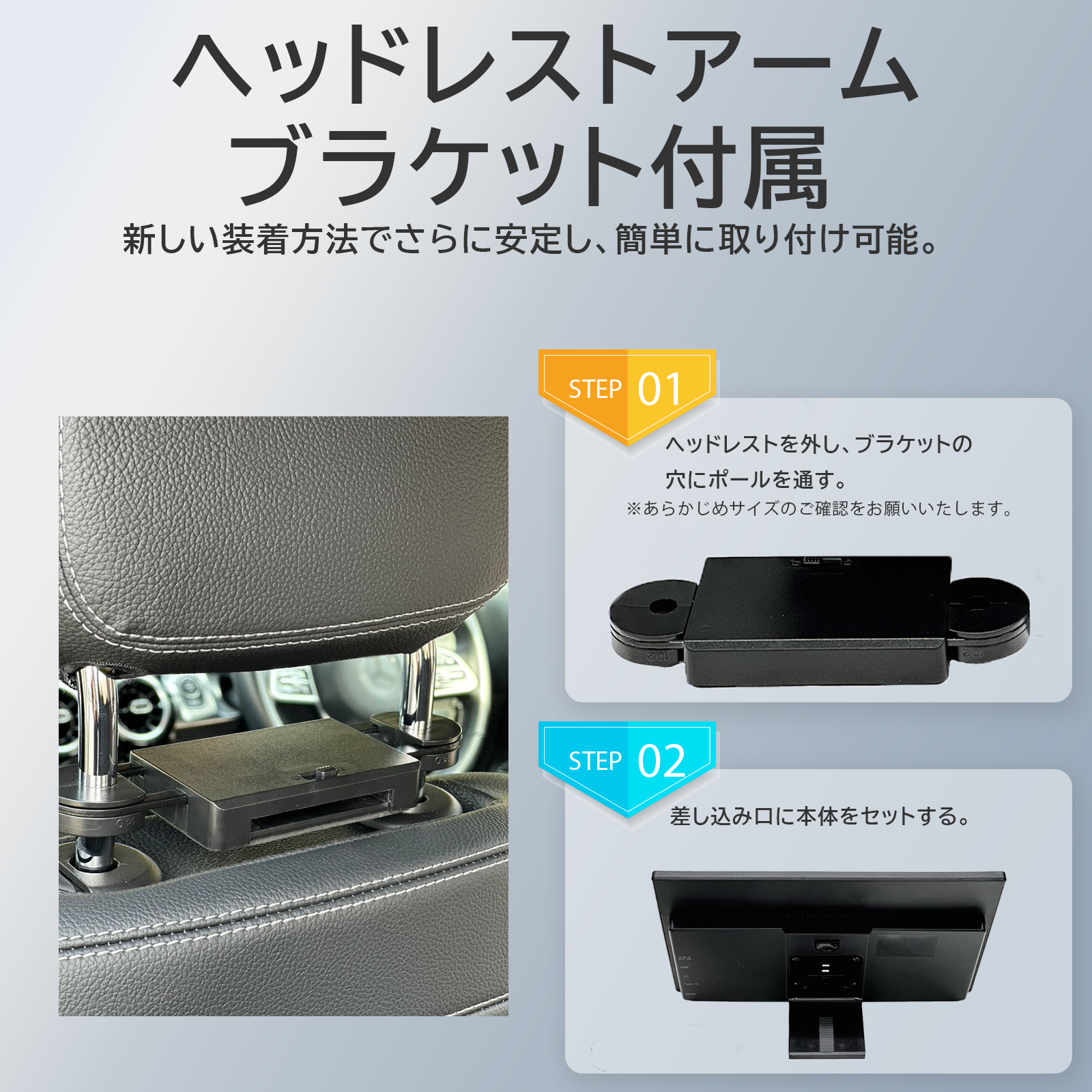 APPスマートリアモニター（AN-M011） | 株式会社慶洋エンジニアリング【公式】